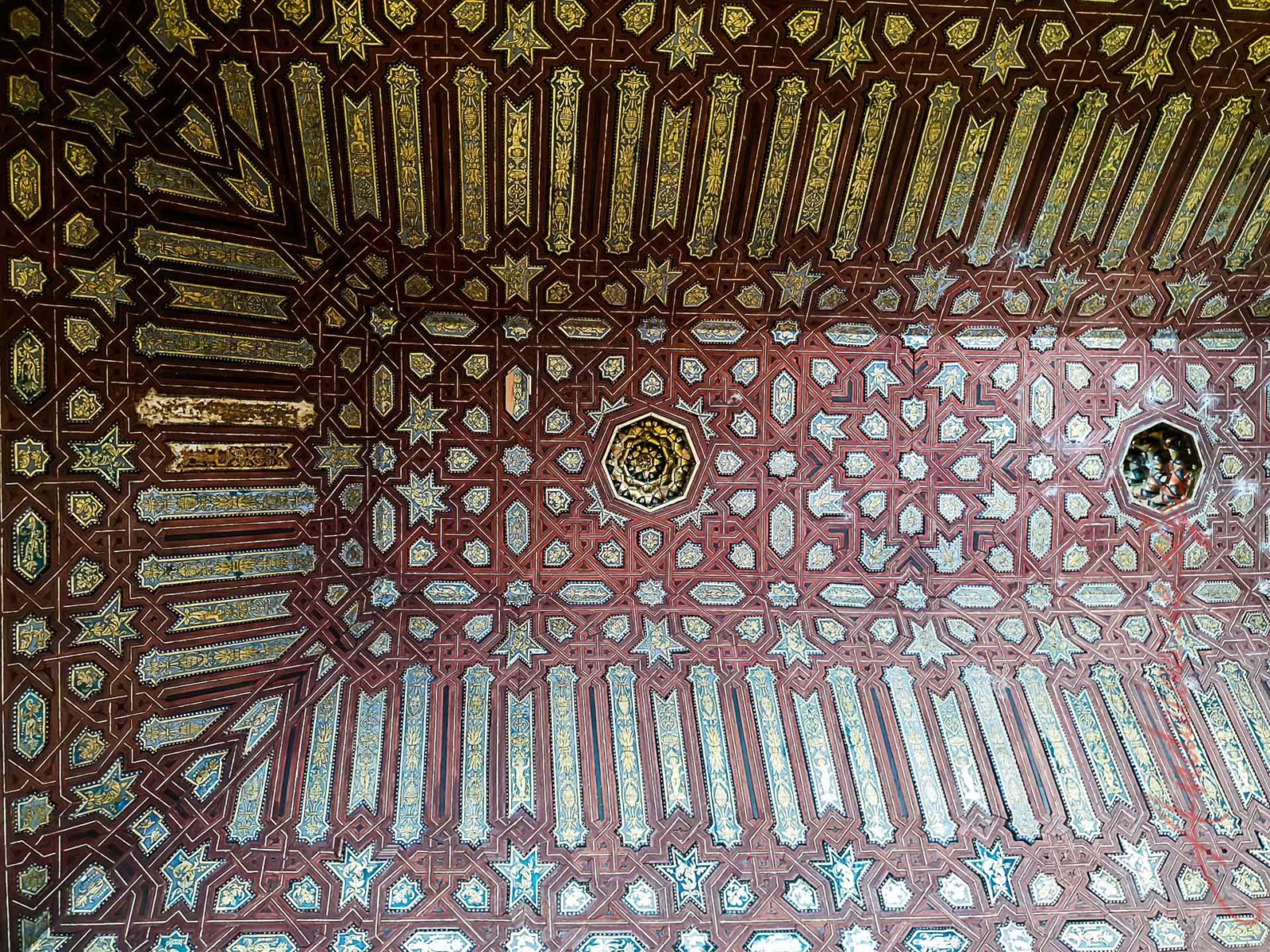 Comment visiter le Mexuar de l'Alhambra à Grenade